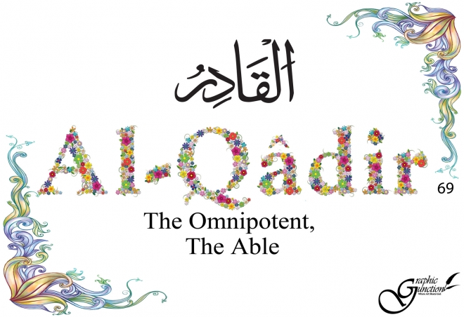 Beautiful Name of Allah 69 al-Qādir – Revers-Sun.Fi – Kansainvälinen ...
