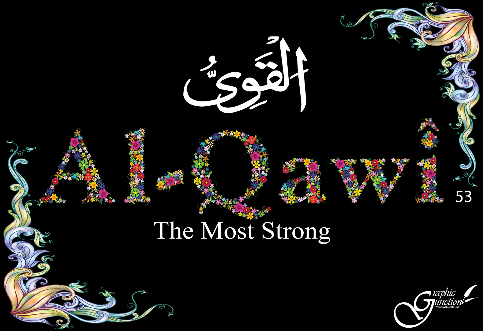 Beautiful Name of Allah 53 al-Qawī – Revers-Sun.Fi – Kansainvälinen ...