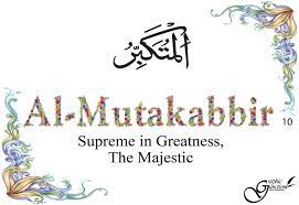 Beautiful Name of Allah 10 al-Mutakabbir – Revers-Sun.Fi ...