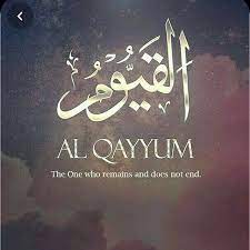 Beautiful Name of Allah 63 al-Qayyūm – Revers-Sun.Fi – Kansainvälinen ...